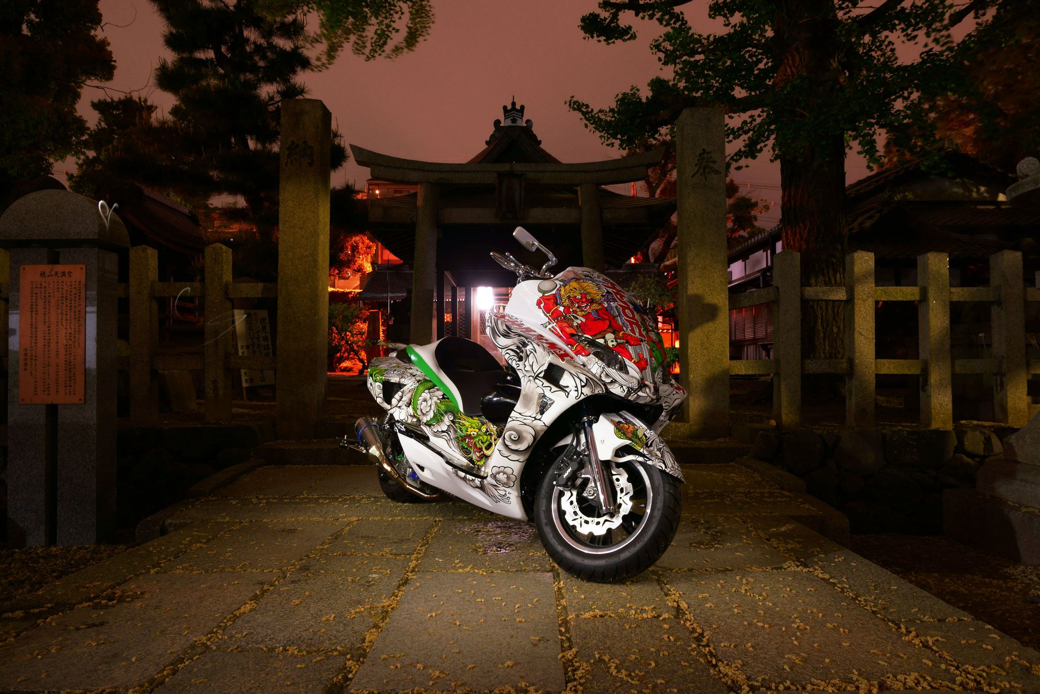 Japanese "Kyoto Demon" bike - Zen Garage